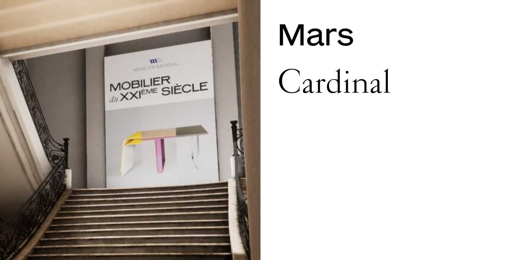 Mobilier du XXIème Siècle - Fonts In Use