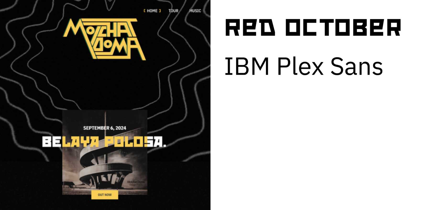 Molchat Doma website - Fonts In Use