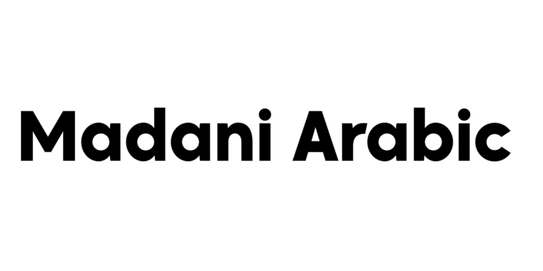 Madani Arabic in use - Fonts In Use