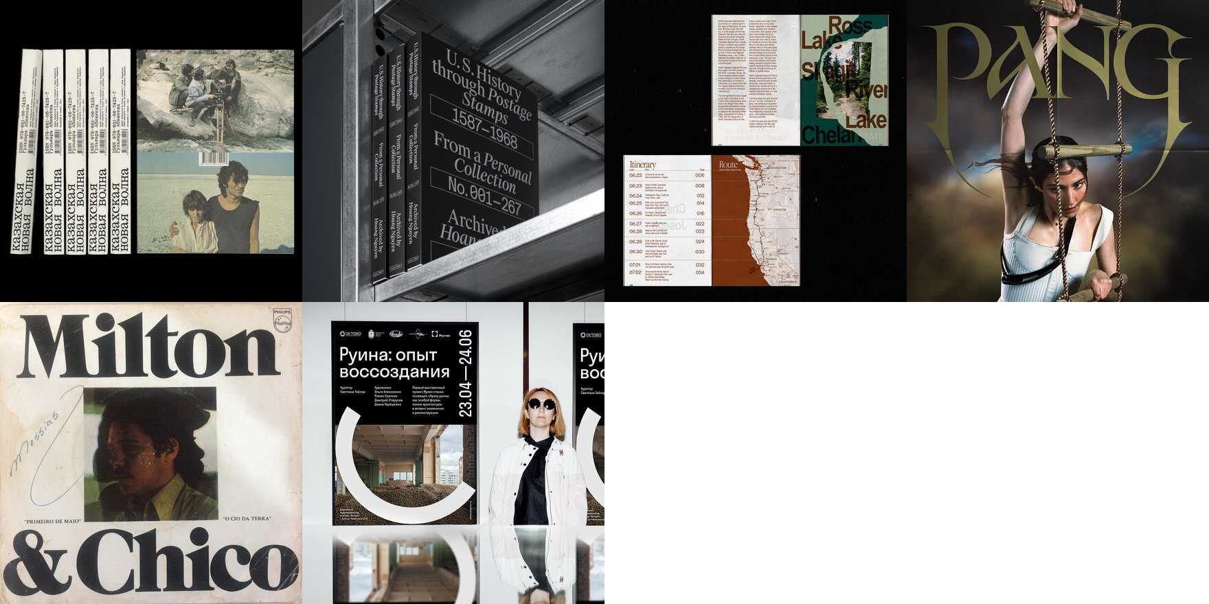 first - Fonts In Use