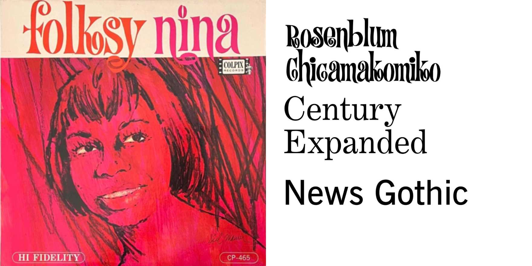 Nina Simone – Folksy Nina album art - Fonts In Use