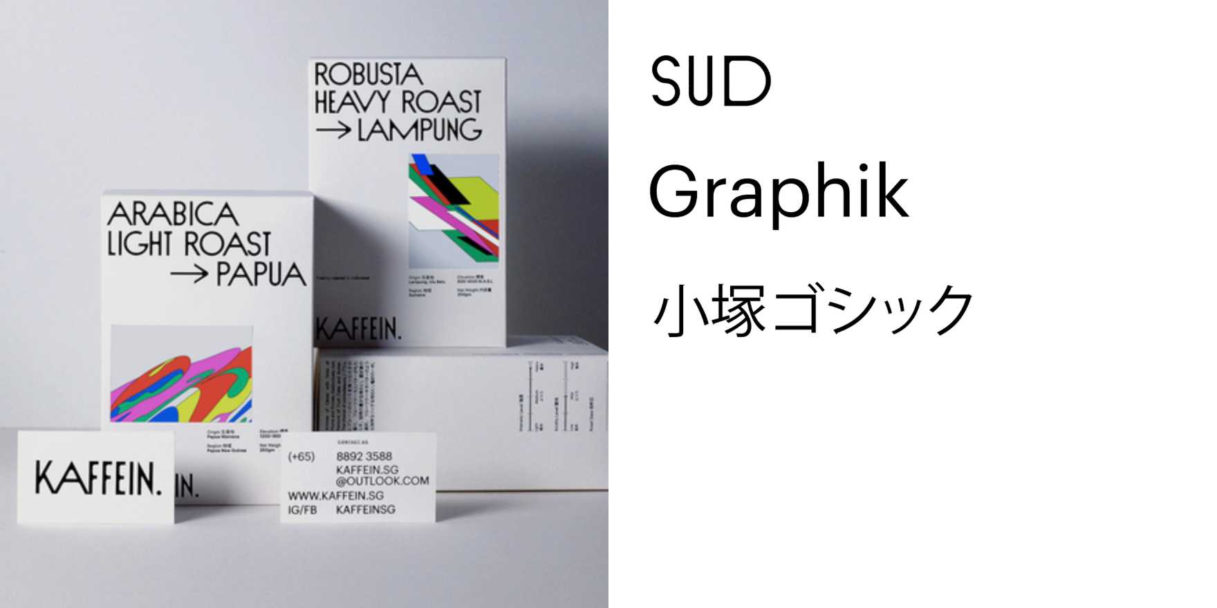 Kaffein - Fonts In Use