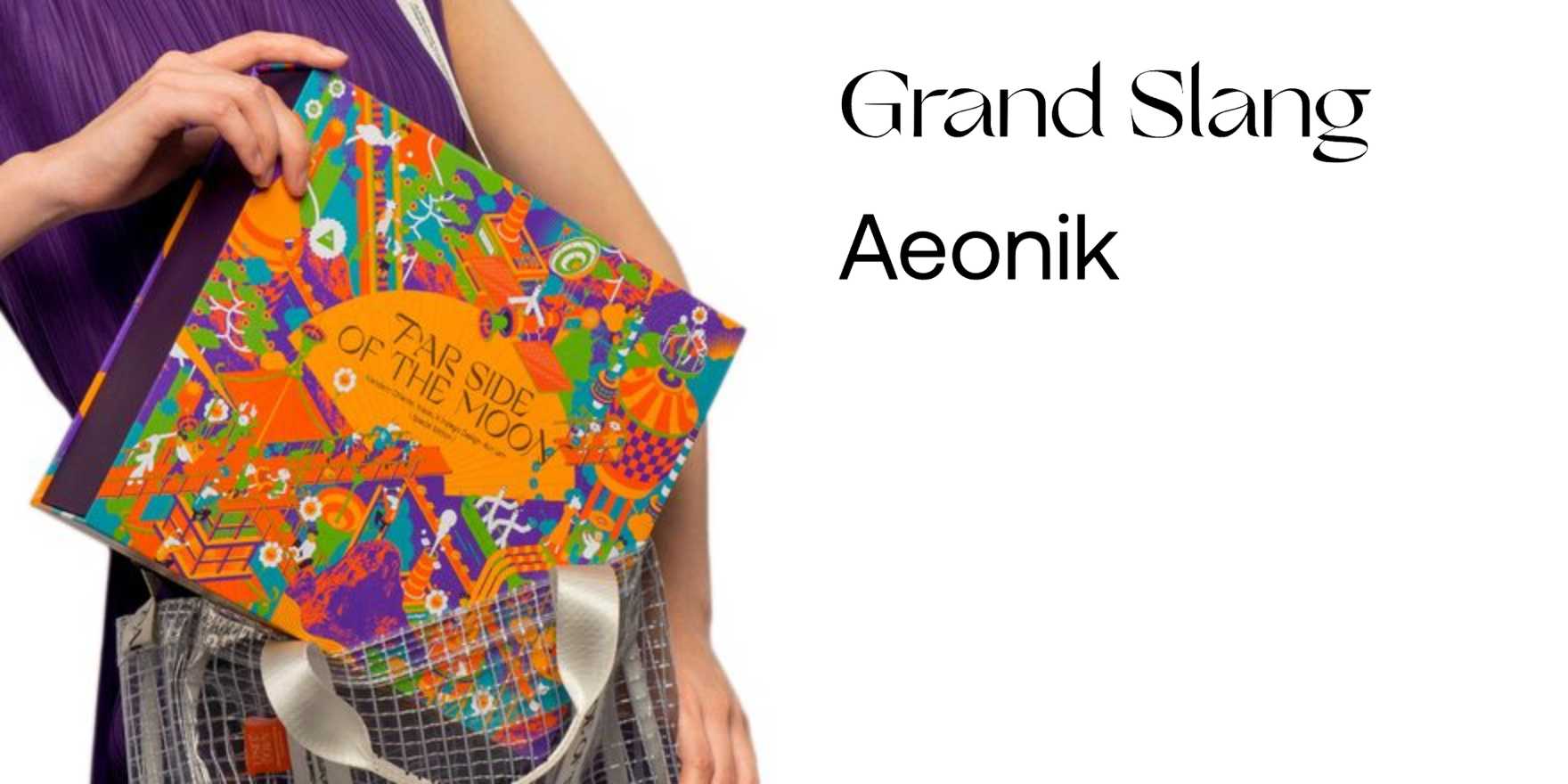 “Far side of the moon” mooncake packaging - Fonts In Use