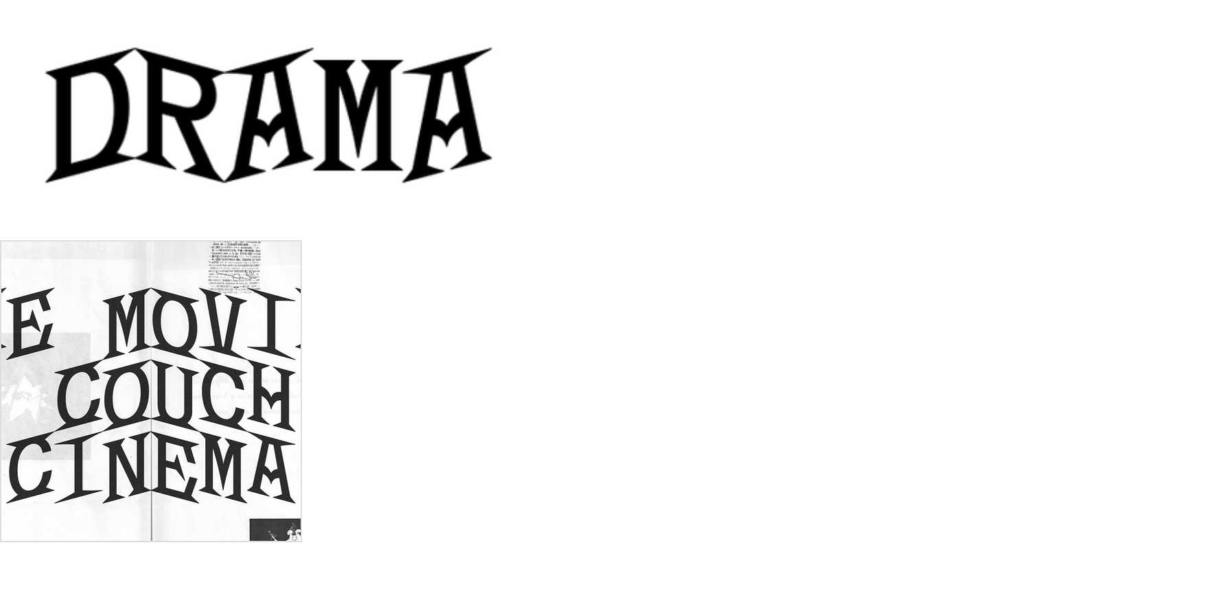 BG Drama in use - Fonts In Use