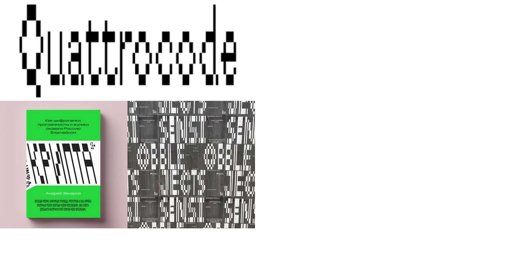 Quattrocode in use - Fonts In Use