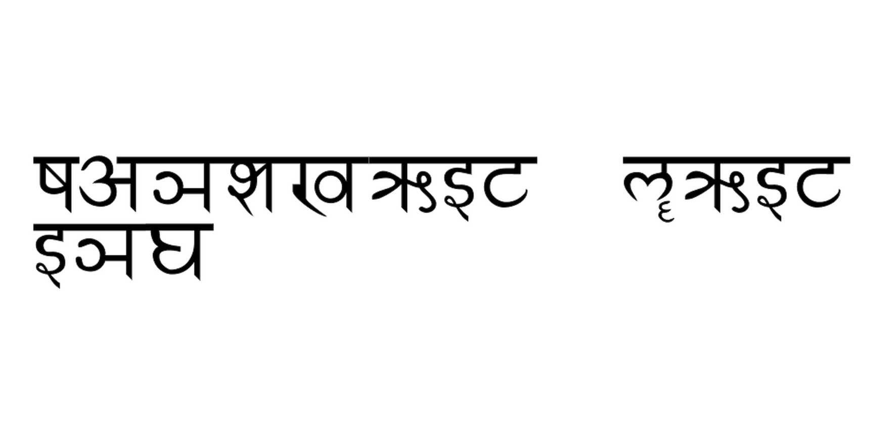 Sanskrit Writing in use - Fonts In Use