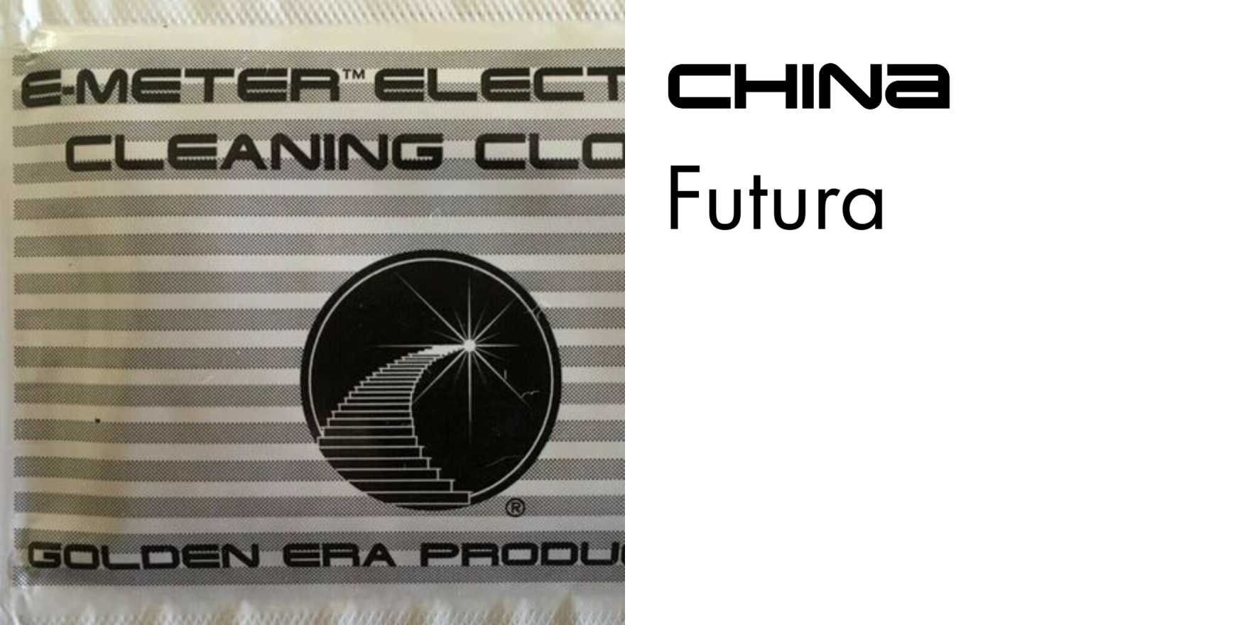 E-Meter Electrode Cleaning Cloths - Fonts In Use