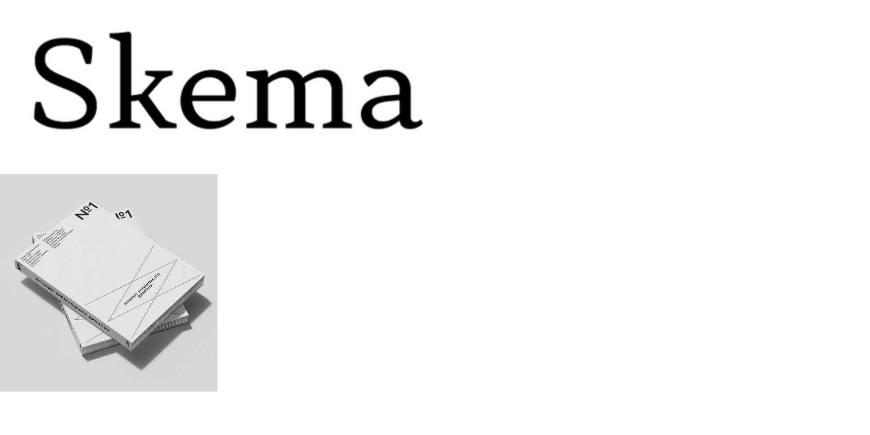 Skema in use - Fonts In Use