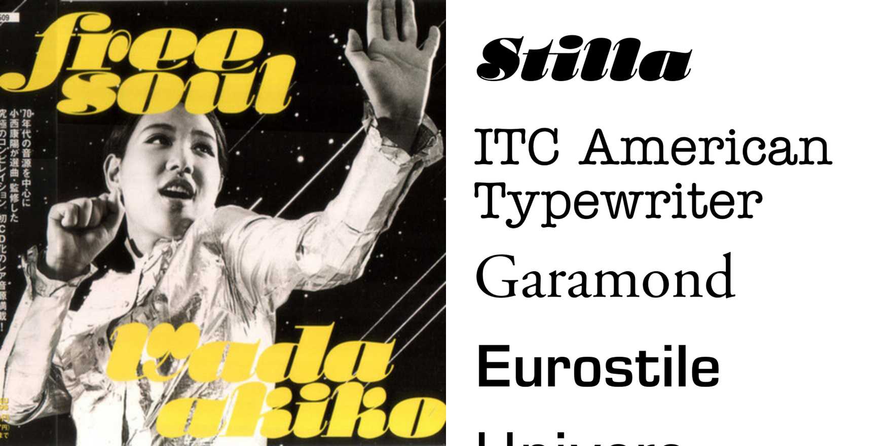 Free Soul compilations - Fonts In Use