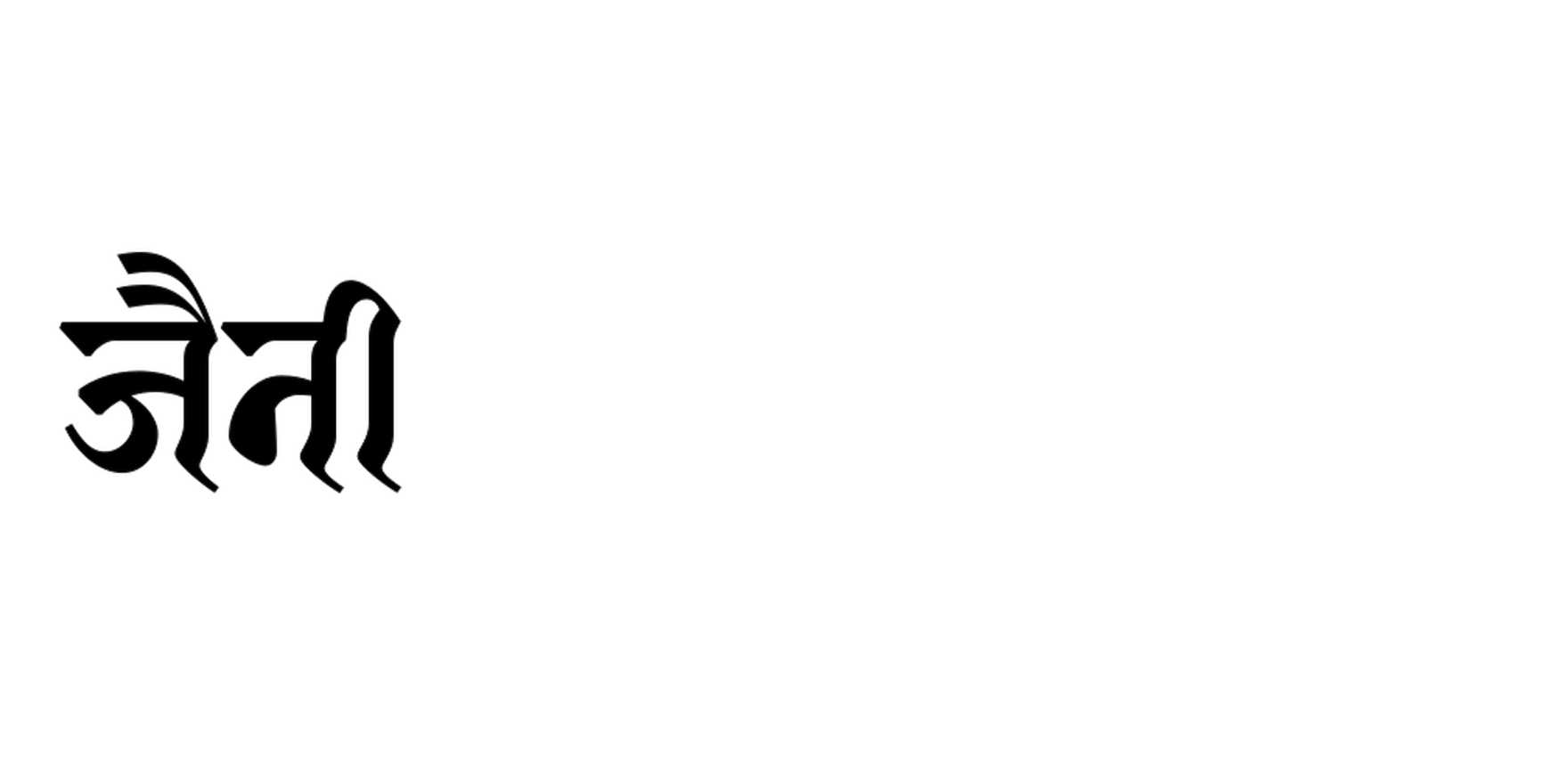 Jaini in use - Fonts In Use