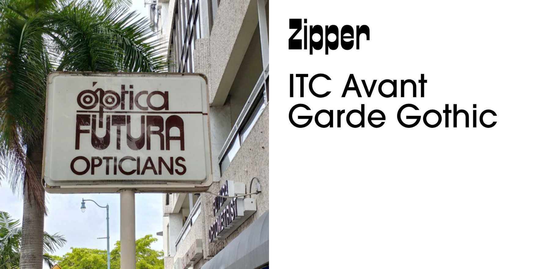 Óptica Futura Opticians - Fonts In Use