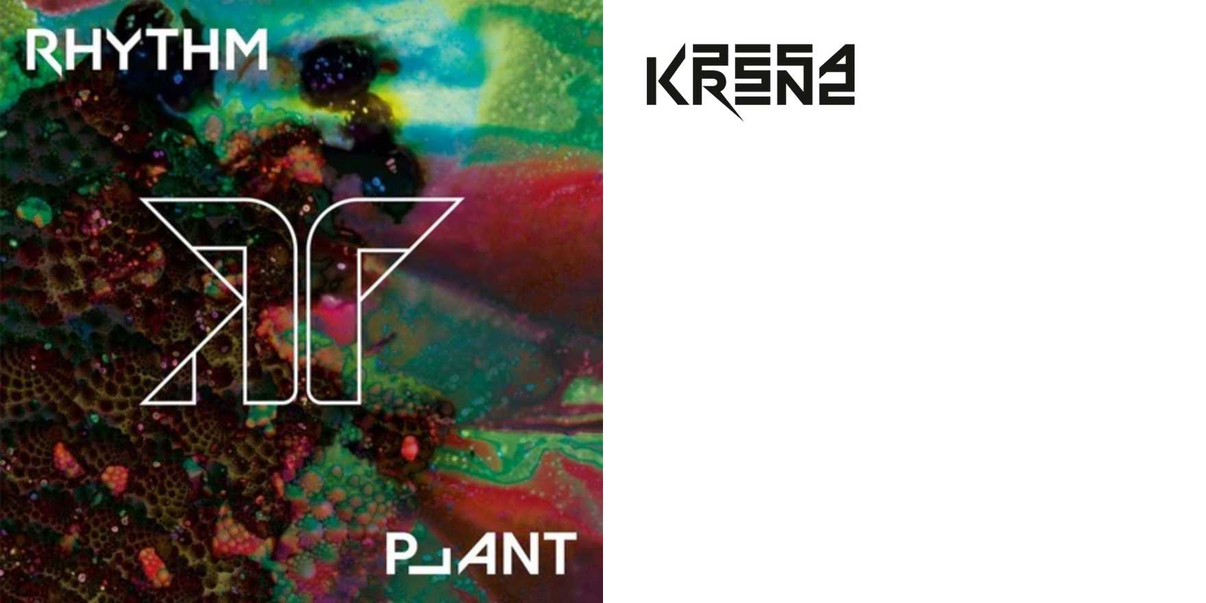 Rhythm Plant – Rhythm Plant album art - Fonts In Use