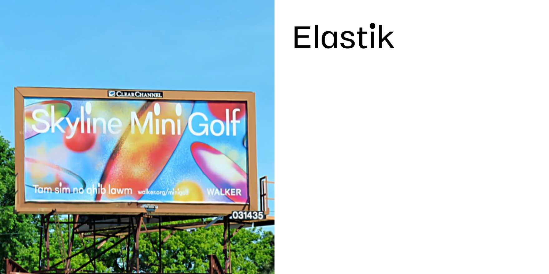 Skyline Mini Golf - Fonts In Use