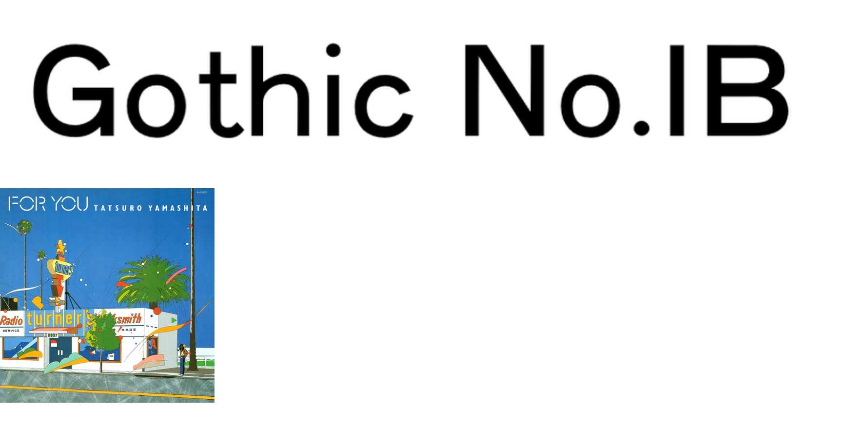 Gothic No.1B in use - Fonts In Use