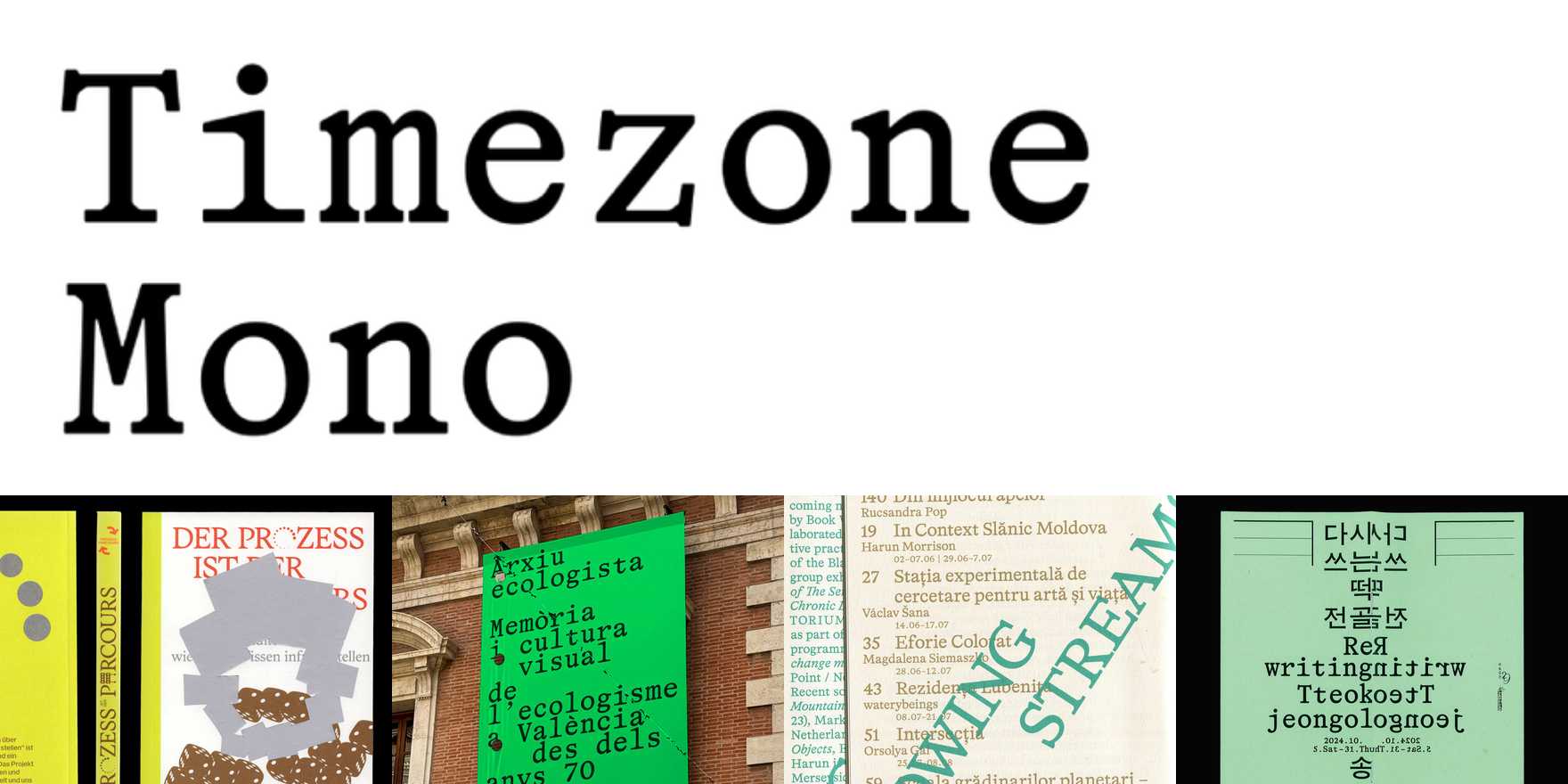 HAL Timezone Mono in use - Fonts In Use