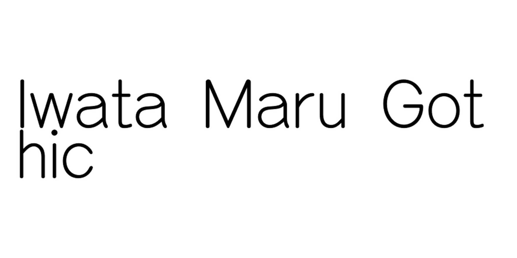 Iwata Maru Gothic in use - Fonts In Use