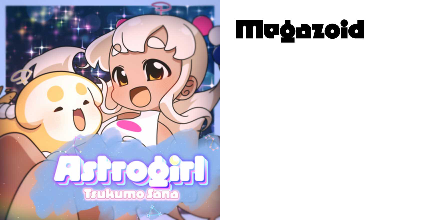 Tsukumo Sana – “Astrogirl” single cover - Fonts In Use