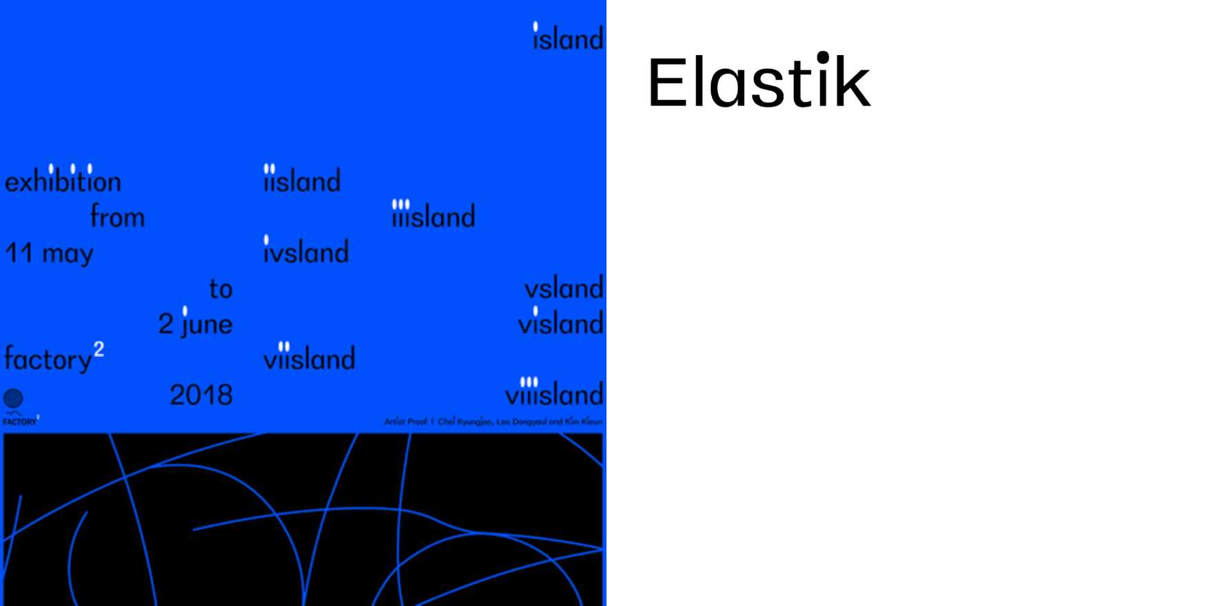 Island - Fonts In Use