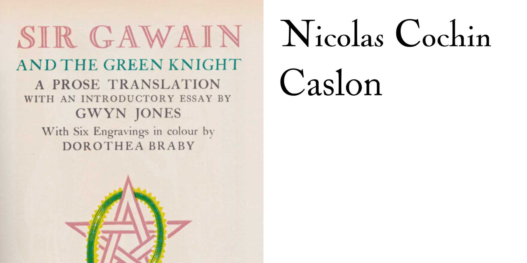 Sir Gawain and the Green Knight title page - Fonts In Use