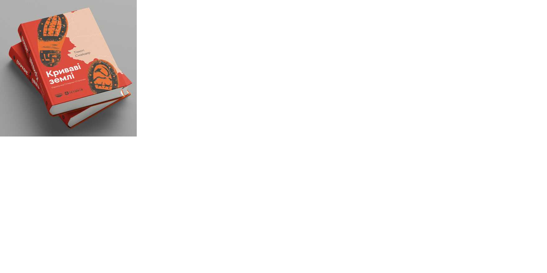 20th century - Fonts In Use