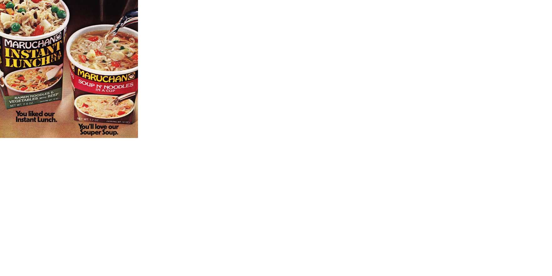 Maruchan - Fonts In Use