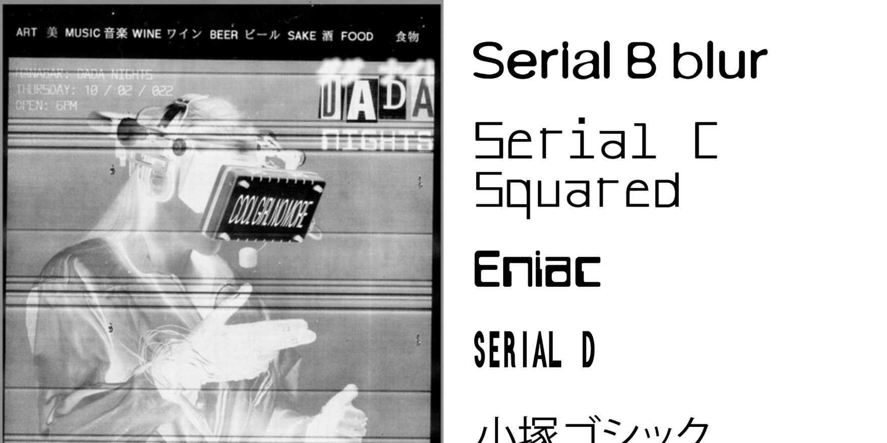 Dada Nights flyers, January/February 2022 - Fonts In Use