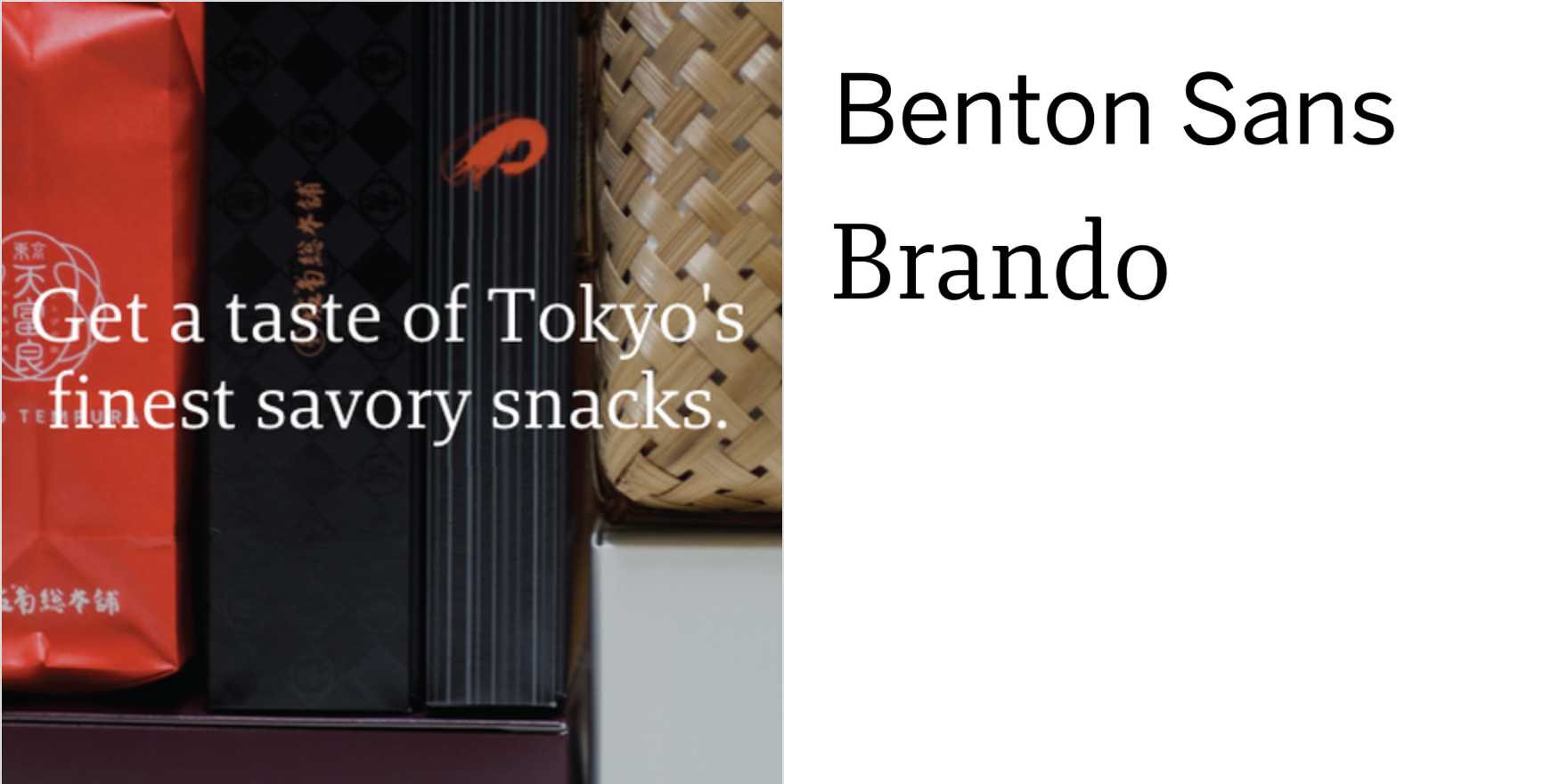 Madein website - Fonts In Use