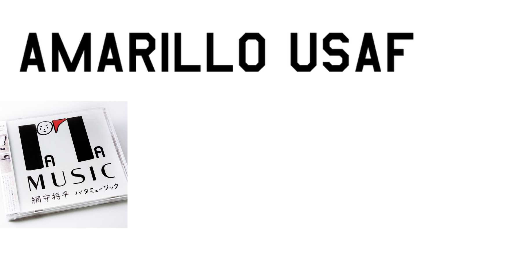 Amarillo USAF in use - Fonts In Use