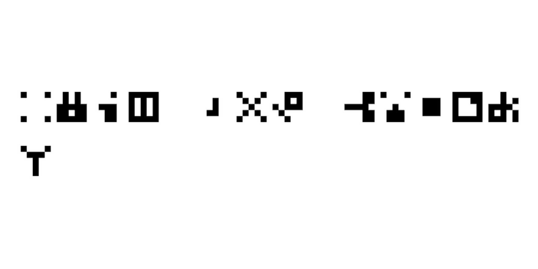 Hein TX5 Symbol in use - Fonts In Use