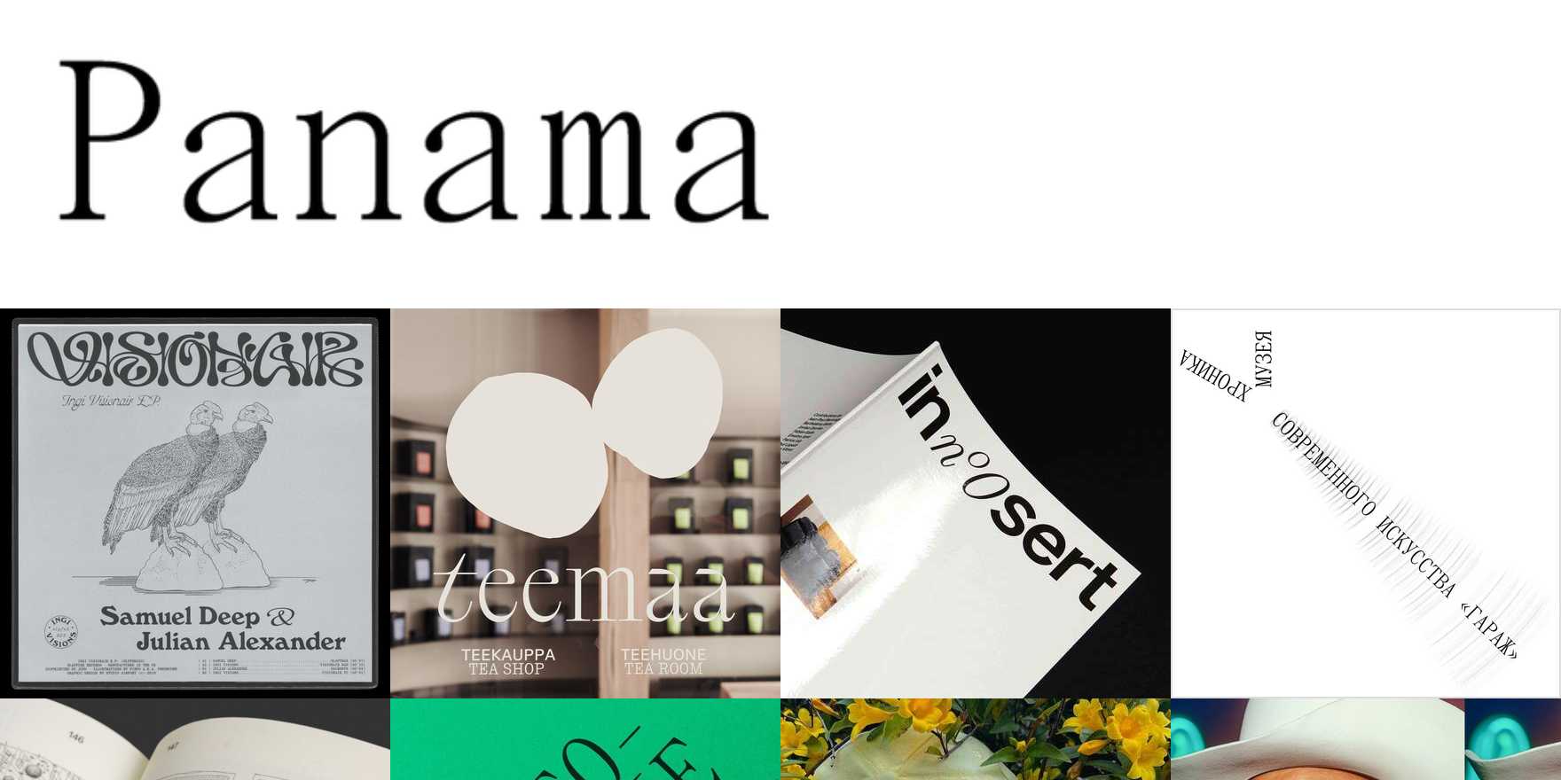 Panama in use - Fonts In Use