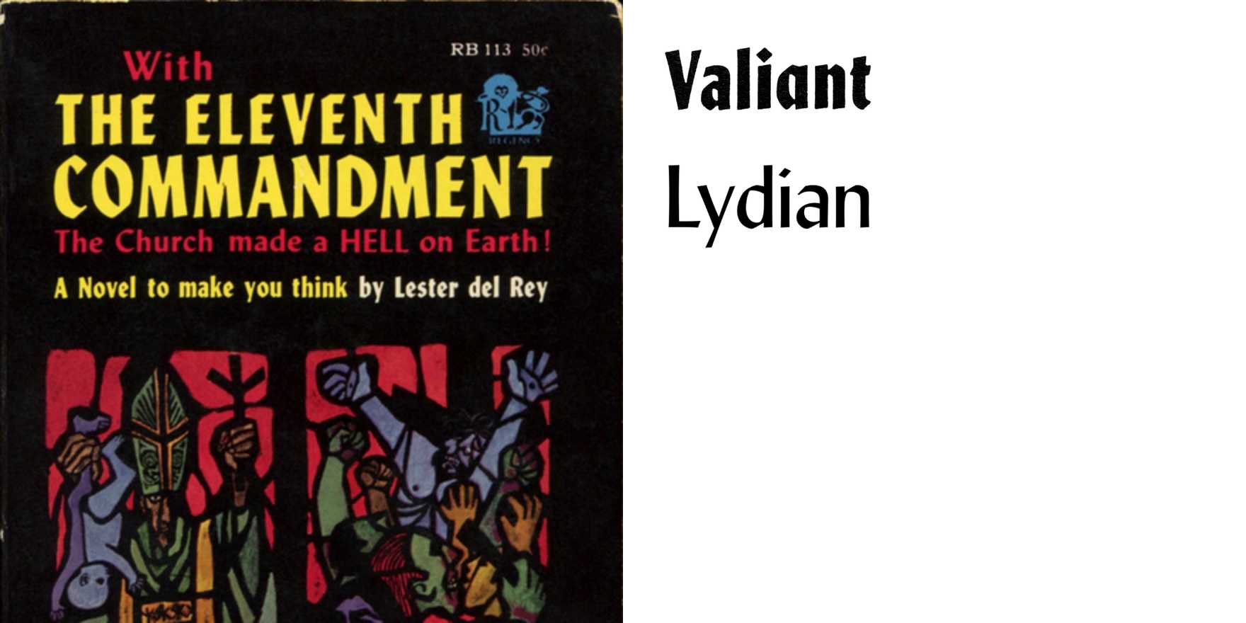 The Eleventh Commandment by Lester del Rey - Fonts In Use