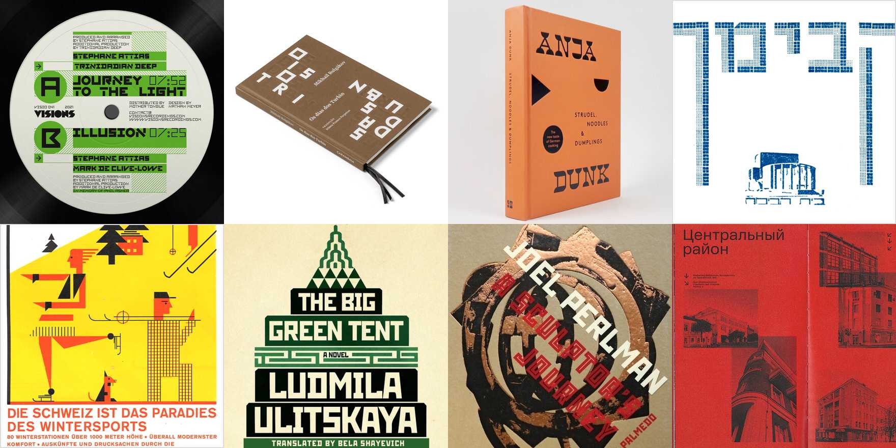 Constructivist - Fonts In Use