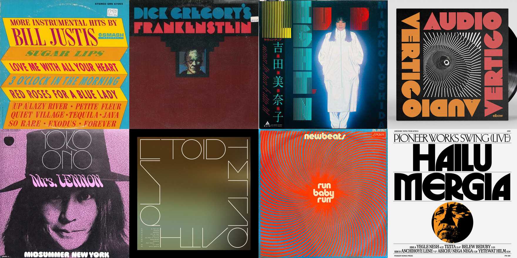 albumart - Fonts In Use