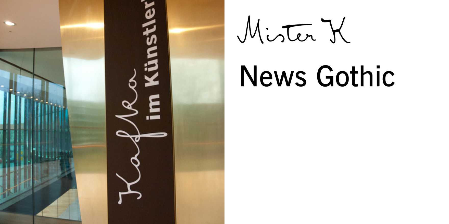 Kafka im Künstlerbuch - Fonts In Use