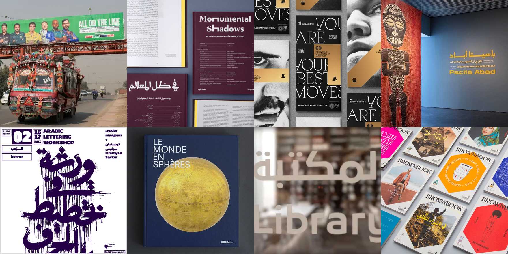 United Arab Emirates - Fonts In Use
