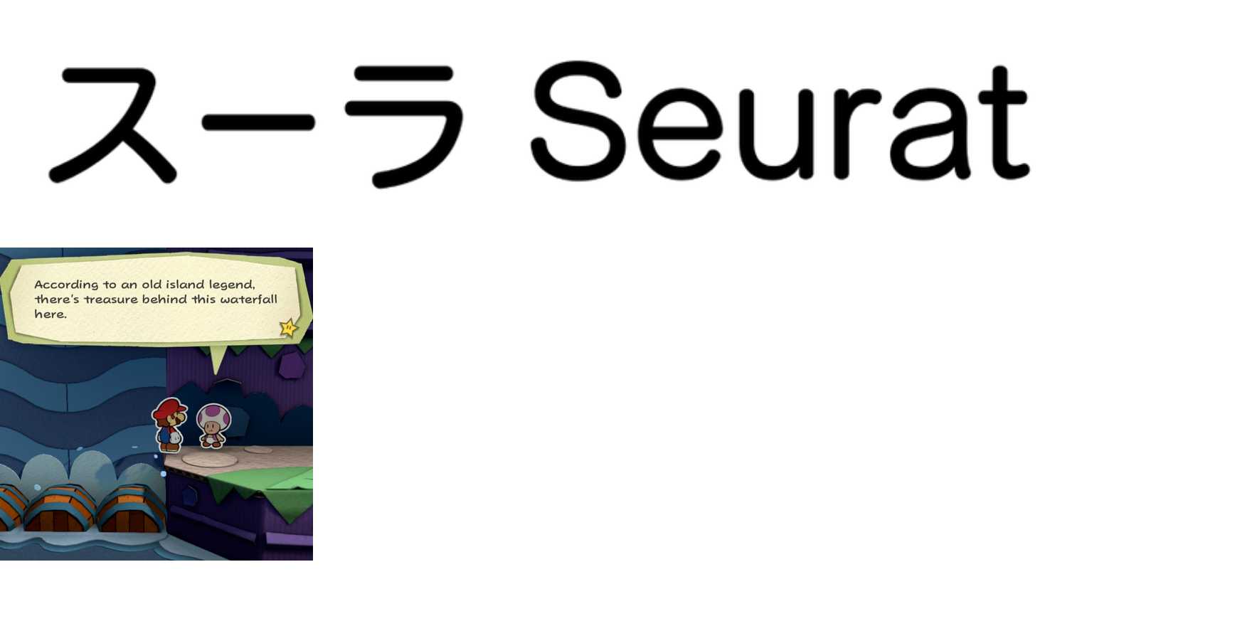 Seurat in use - Fonts In Use