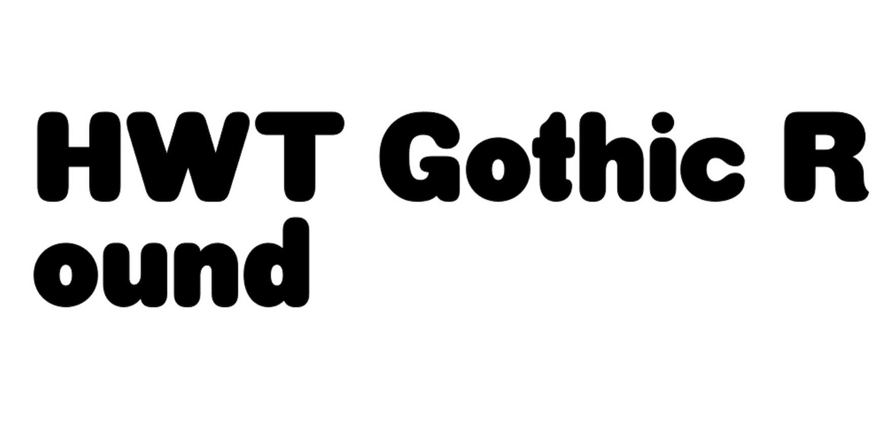 HWT Gothic Round in use - Fonts In Use