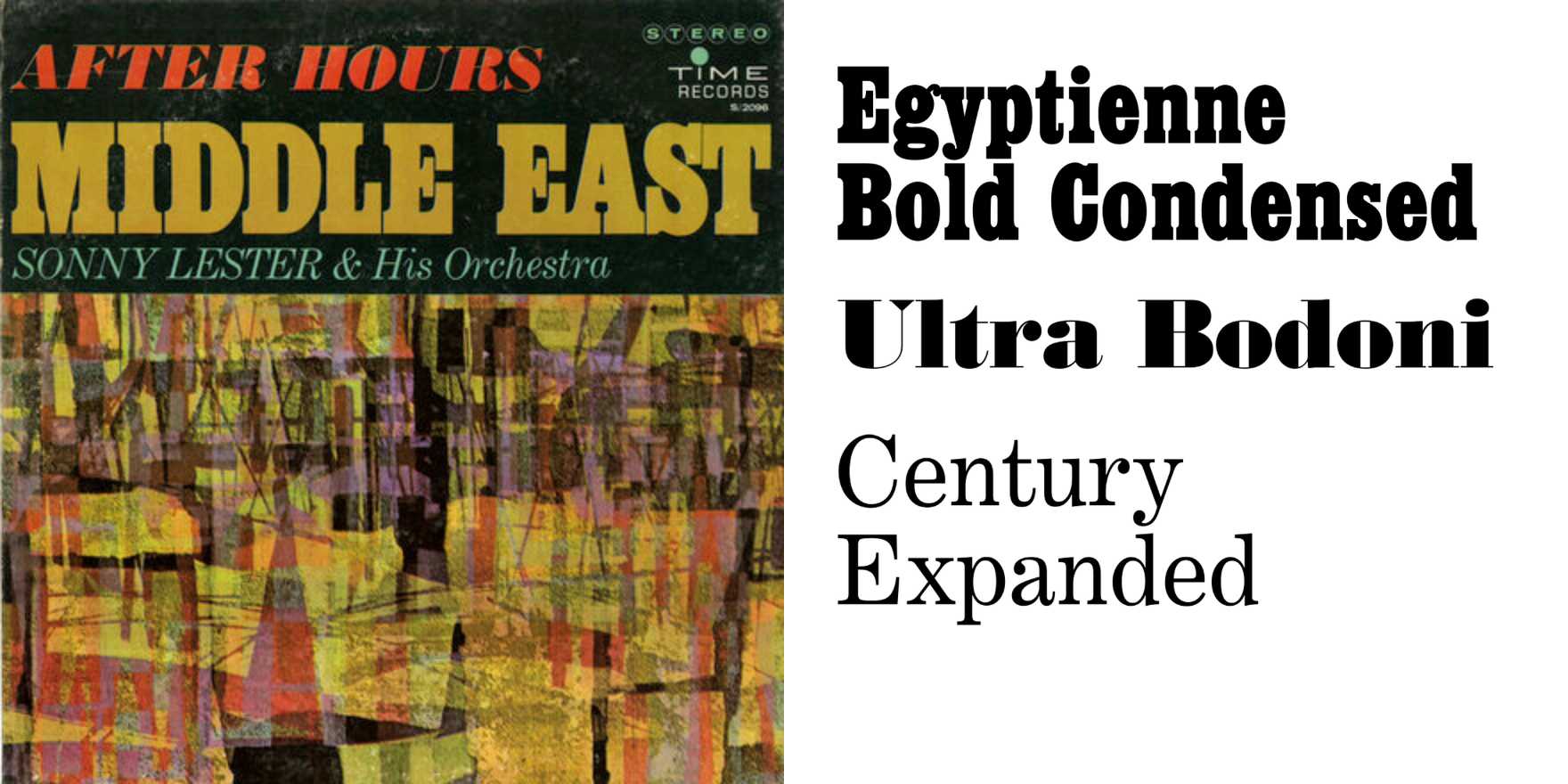 Sonny Lester & His Orchestra – After Hours Middle East album art ...