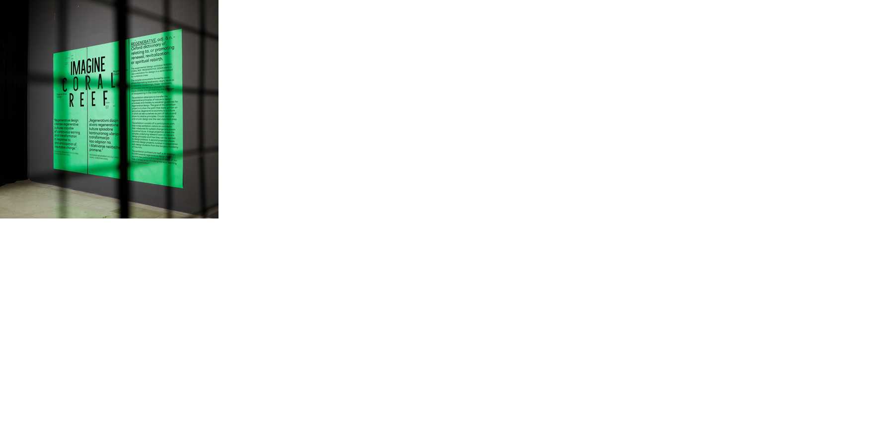 MMD Fonts - Fonts In Use