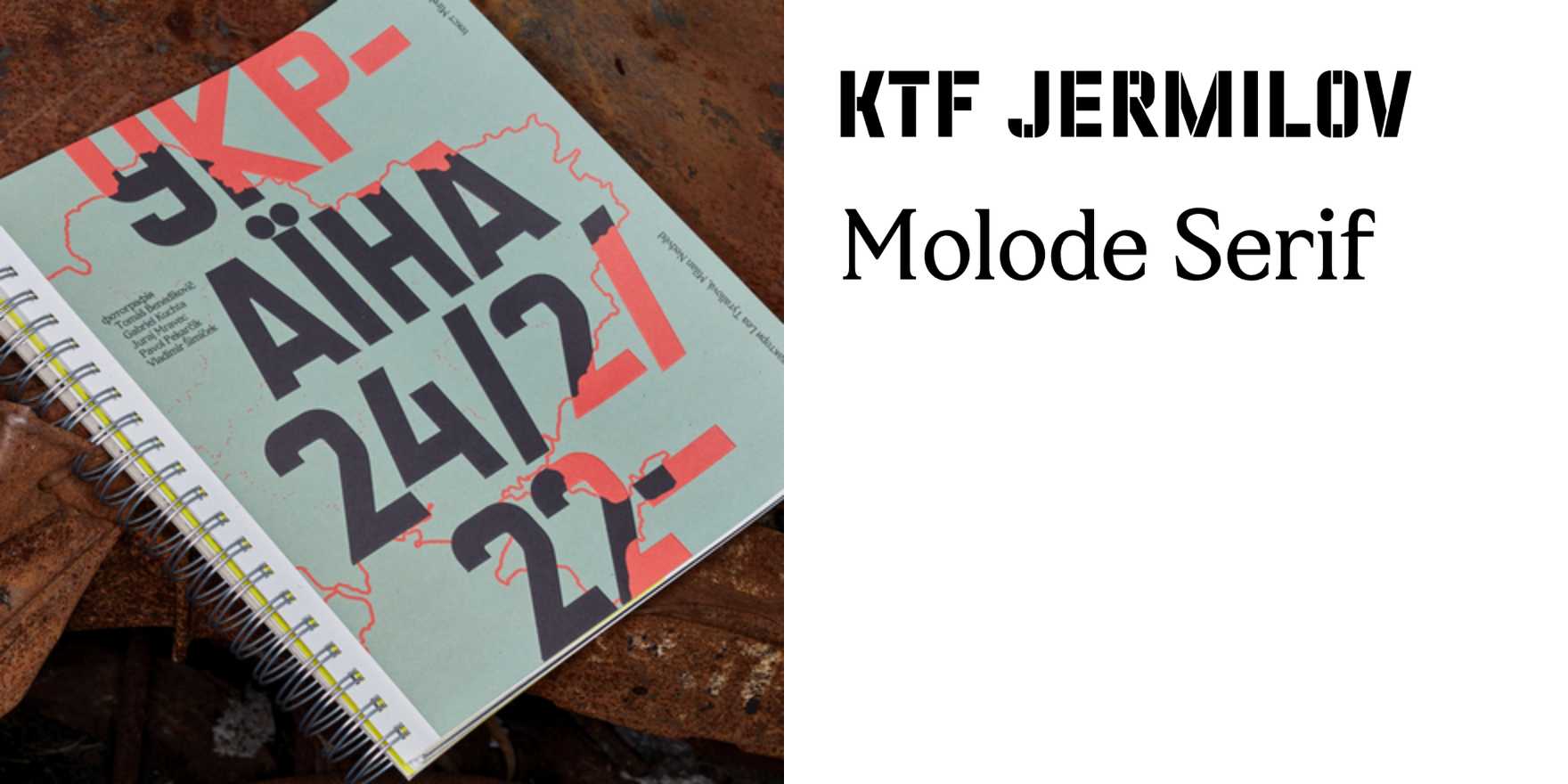 Ukrajina 24/02/22– - Fonts In Use