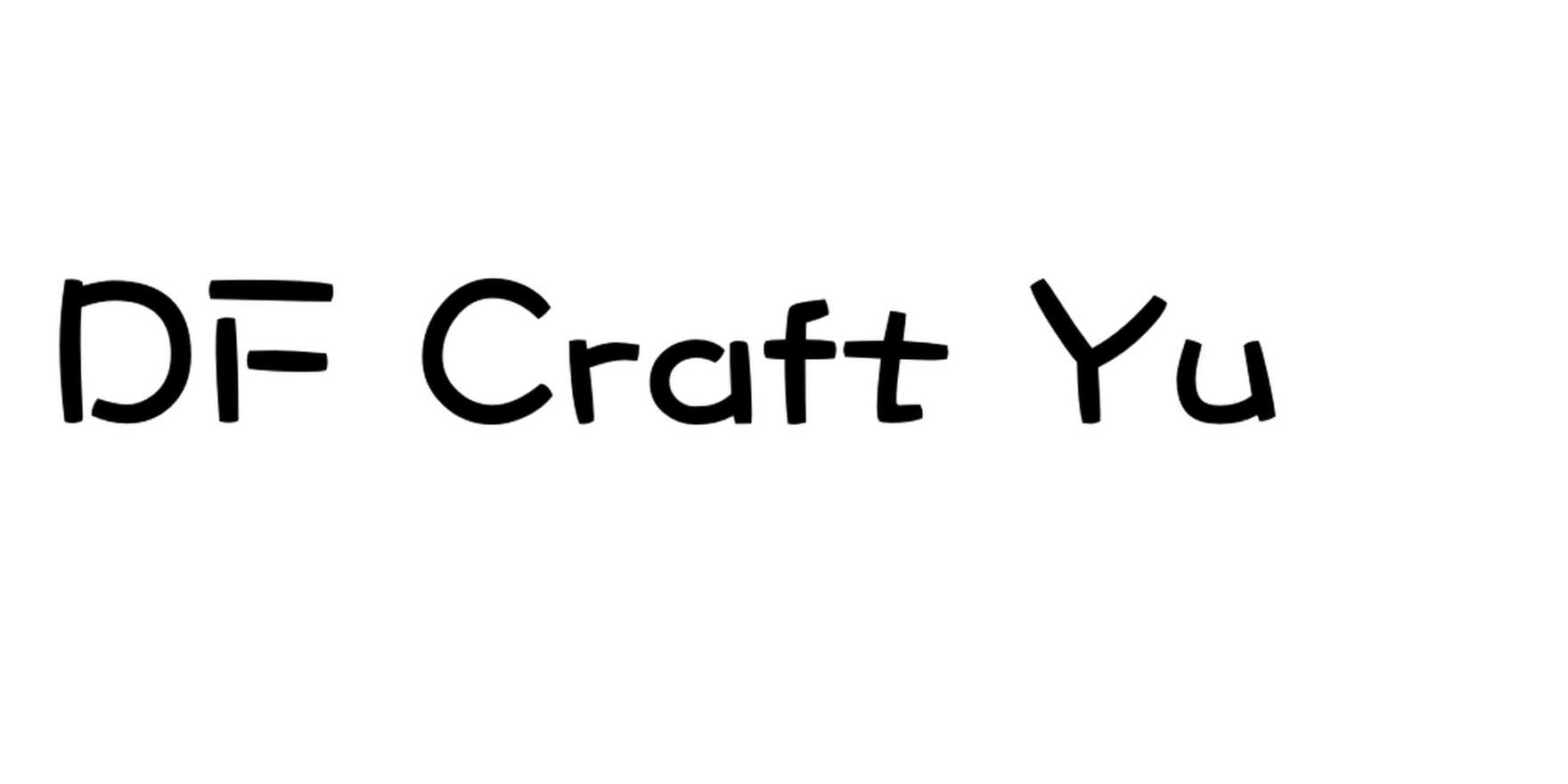 DF Craft Yu in use - Fonts In Use