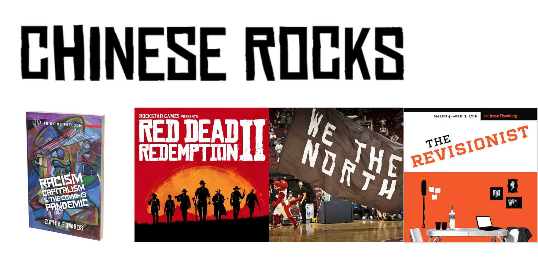 Chinese Rocks in use - Fonts In Use