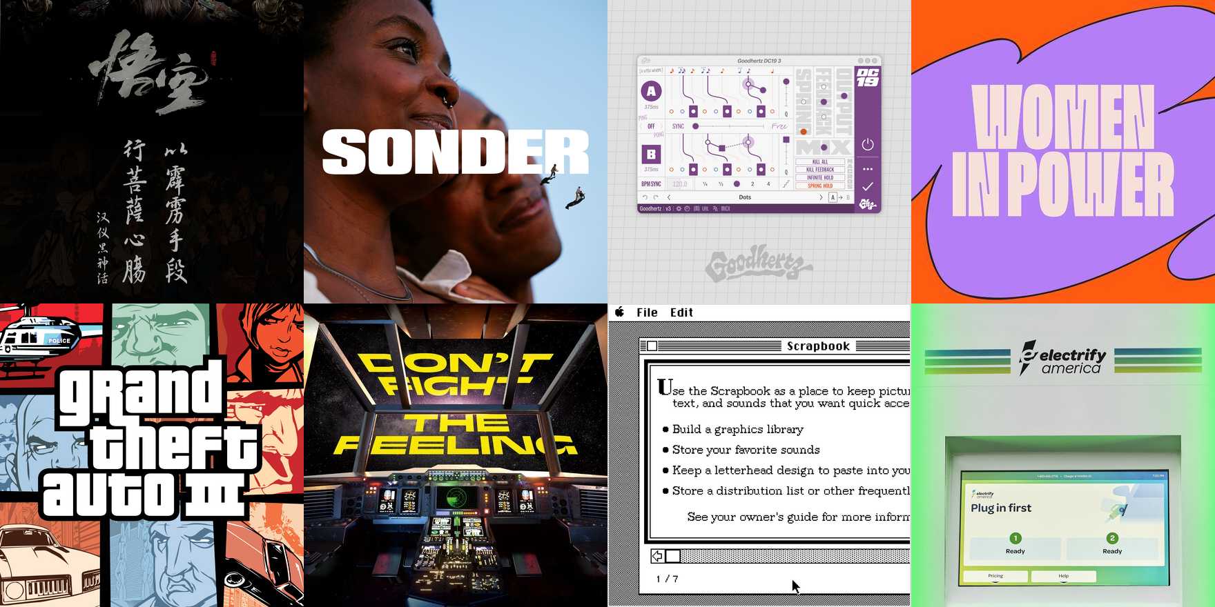 Software/Apps - Fonts In Use