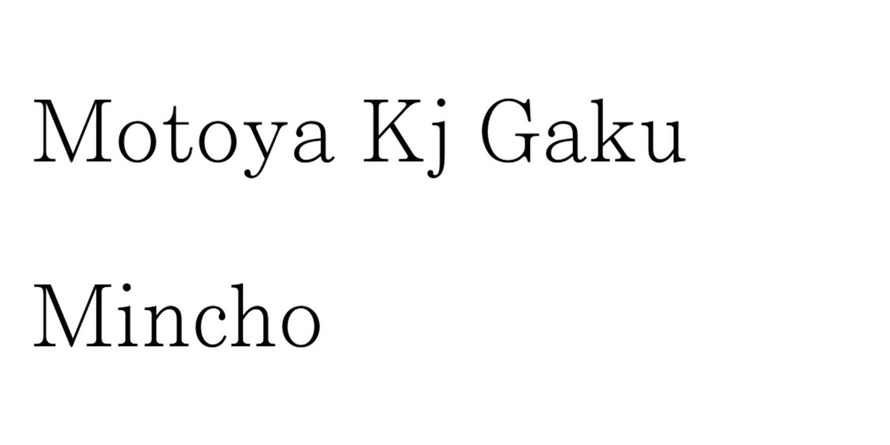 Motoya Kj Gaku Mincho in use - Fonts In Use
