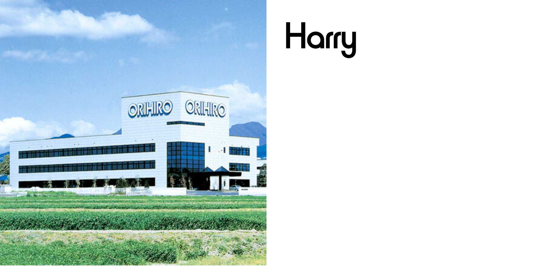 Orihiro logo - Fonts In Use