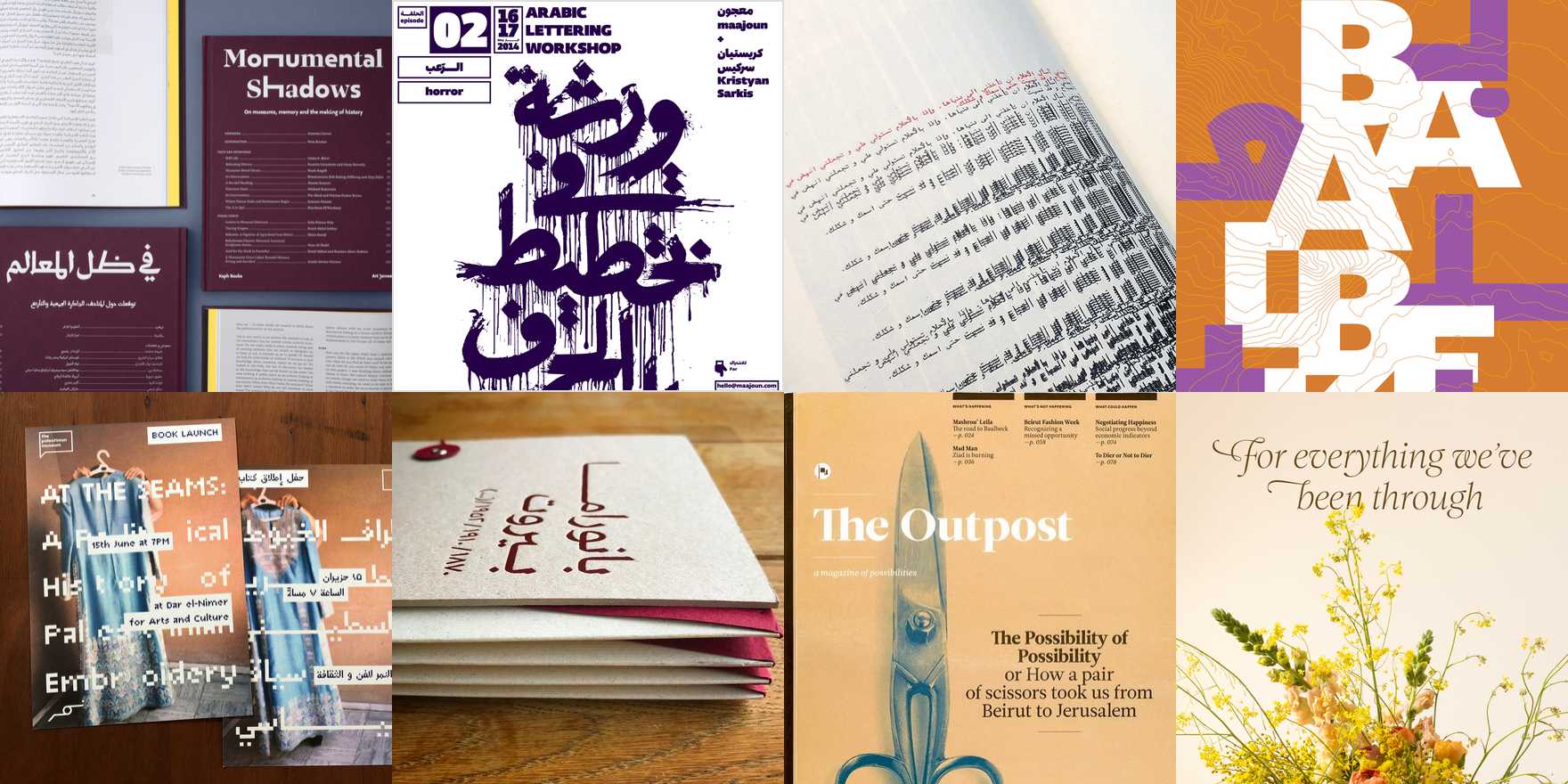 Lebanon - Fonts In Use