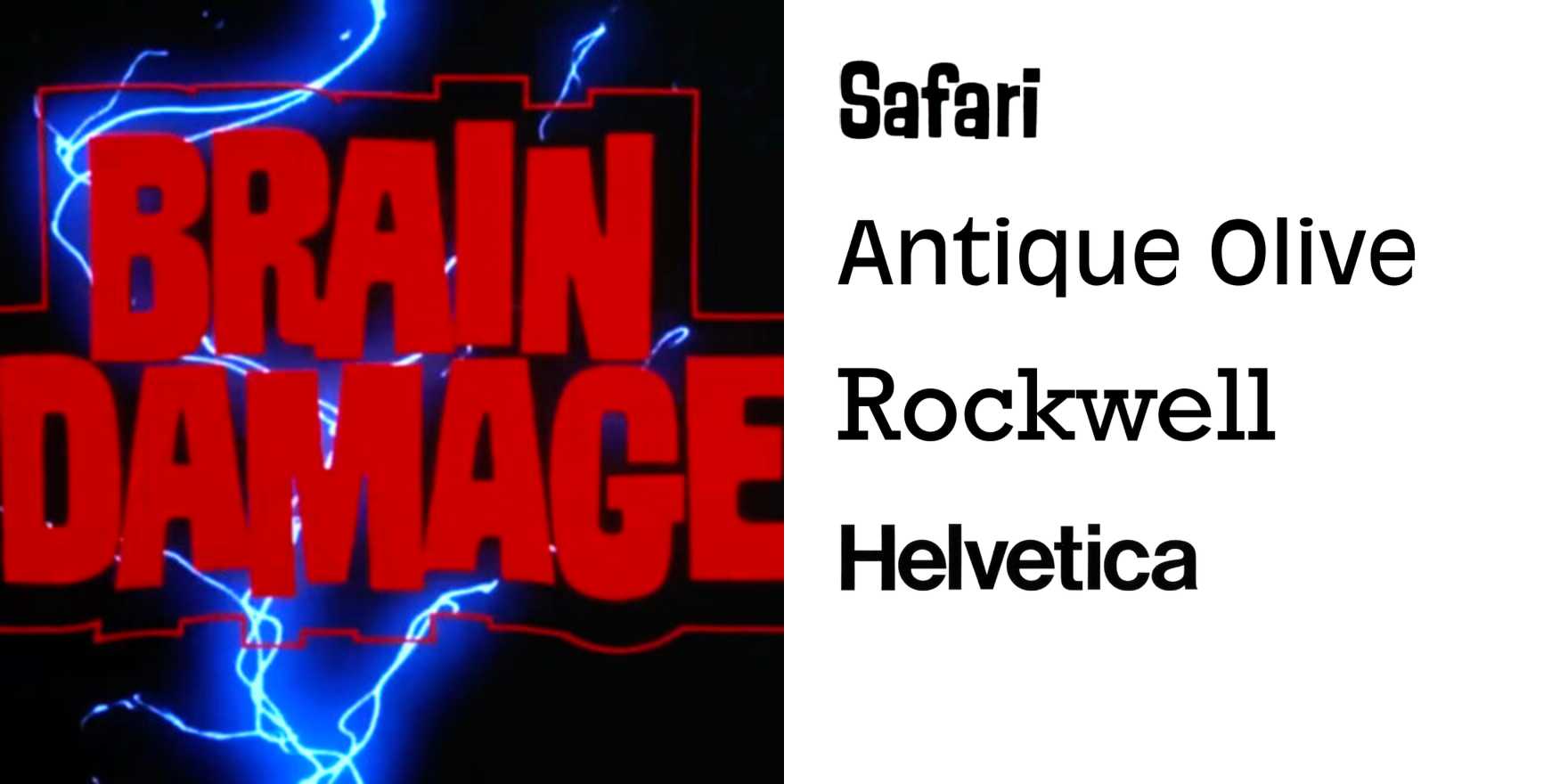 Brain Damage movie logo and posters - Fonts In Use