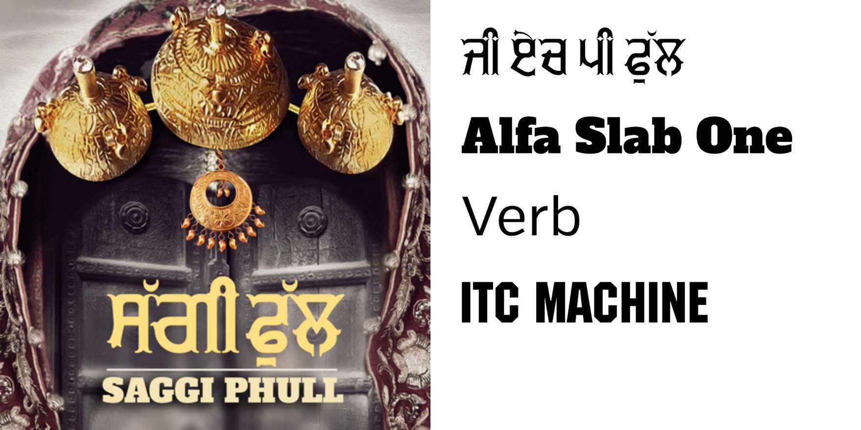 Saggi Phull (2018) movie posters - Fonts In Use