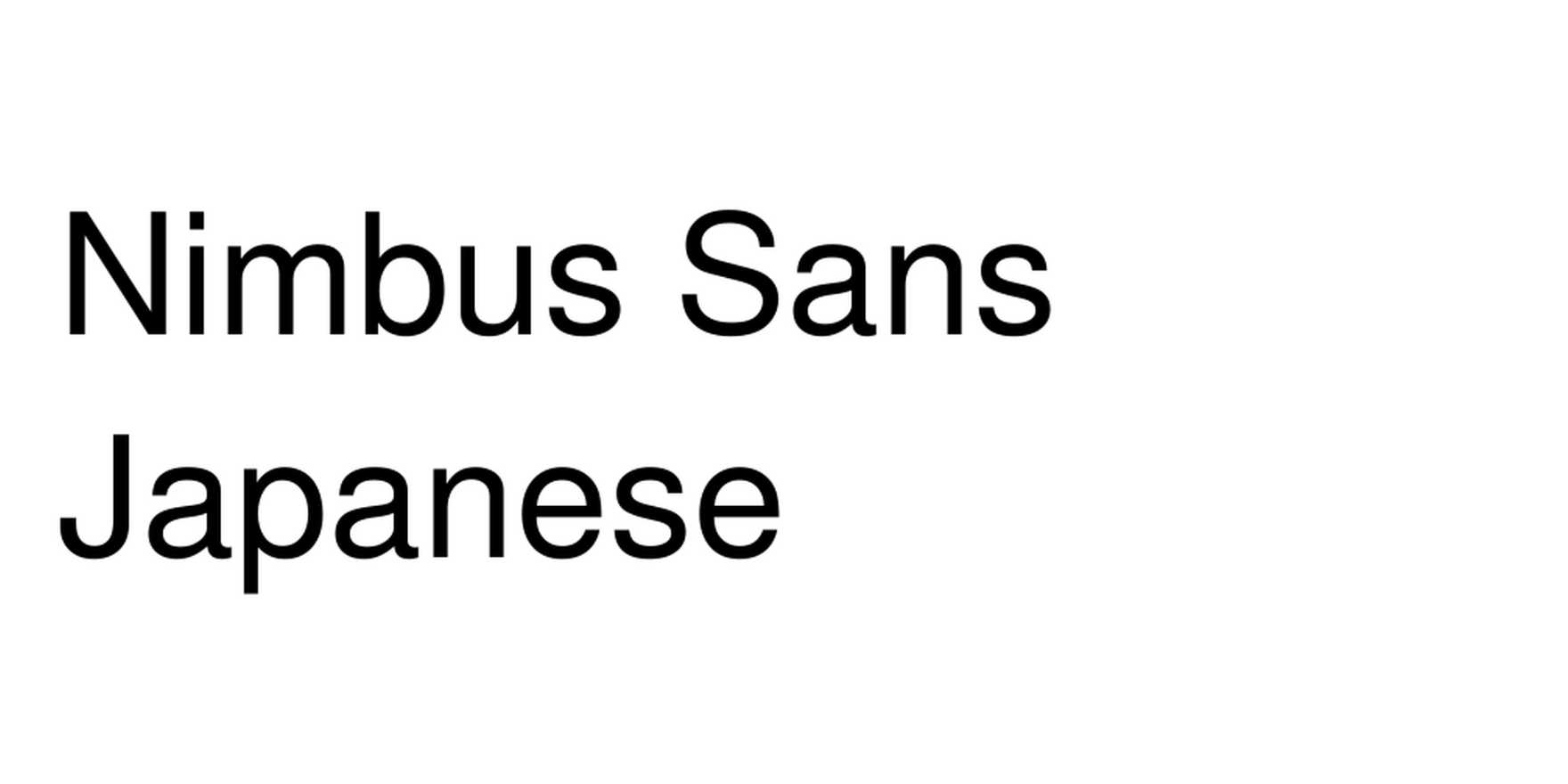Nimbus Sans Japanese in use - Fonts In Use