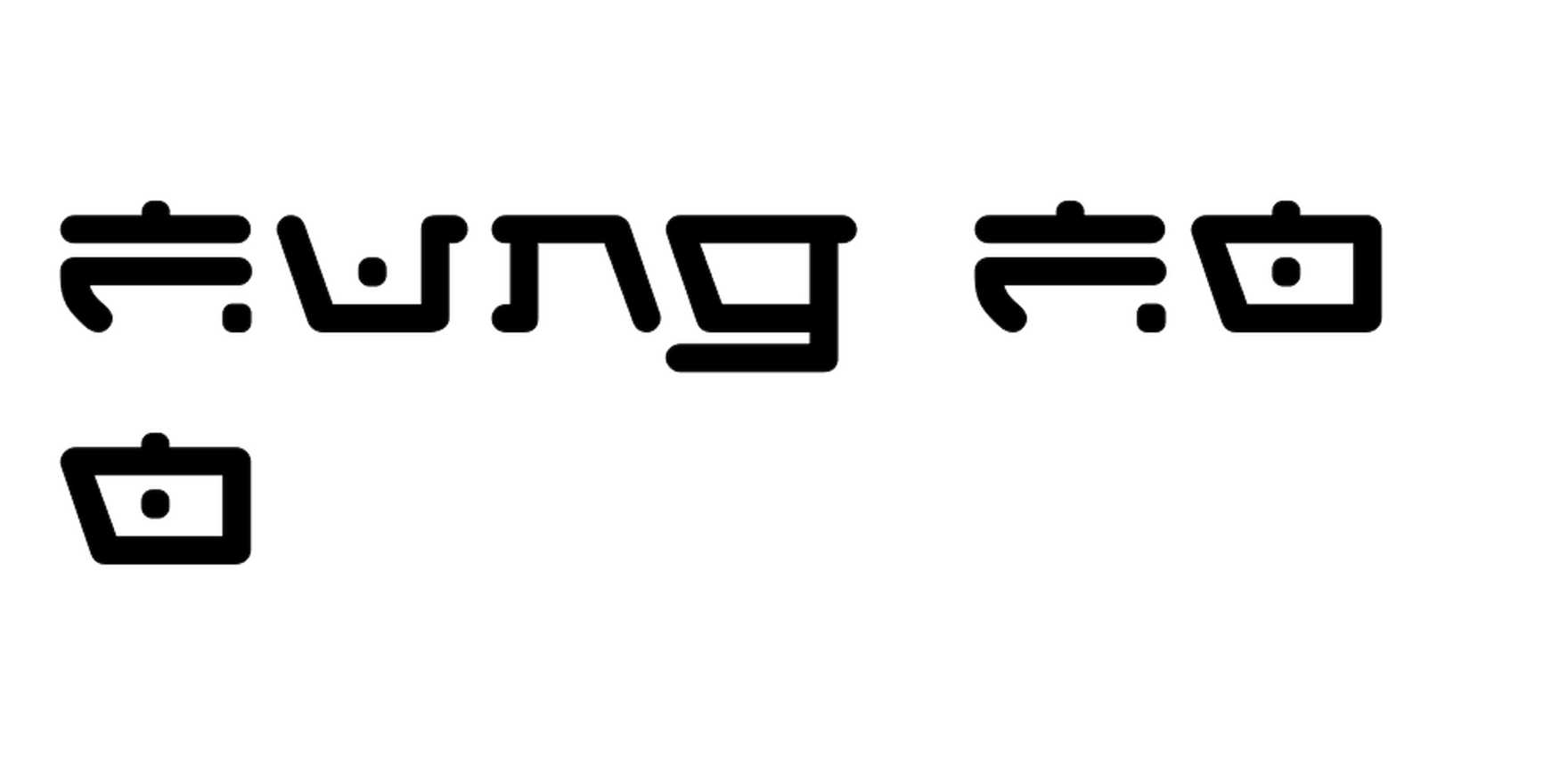 Fung Foo in use - Fonts In Use